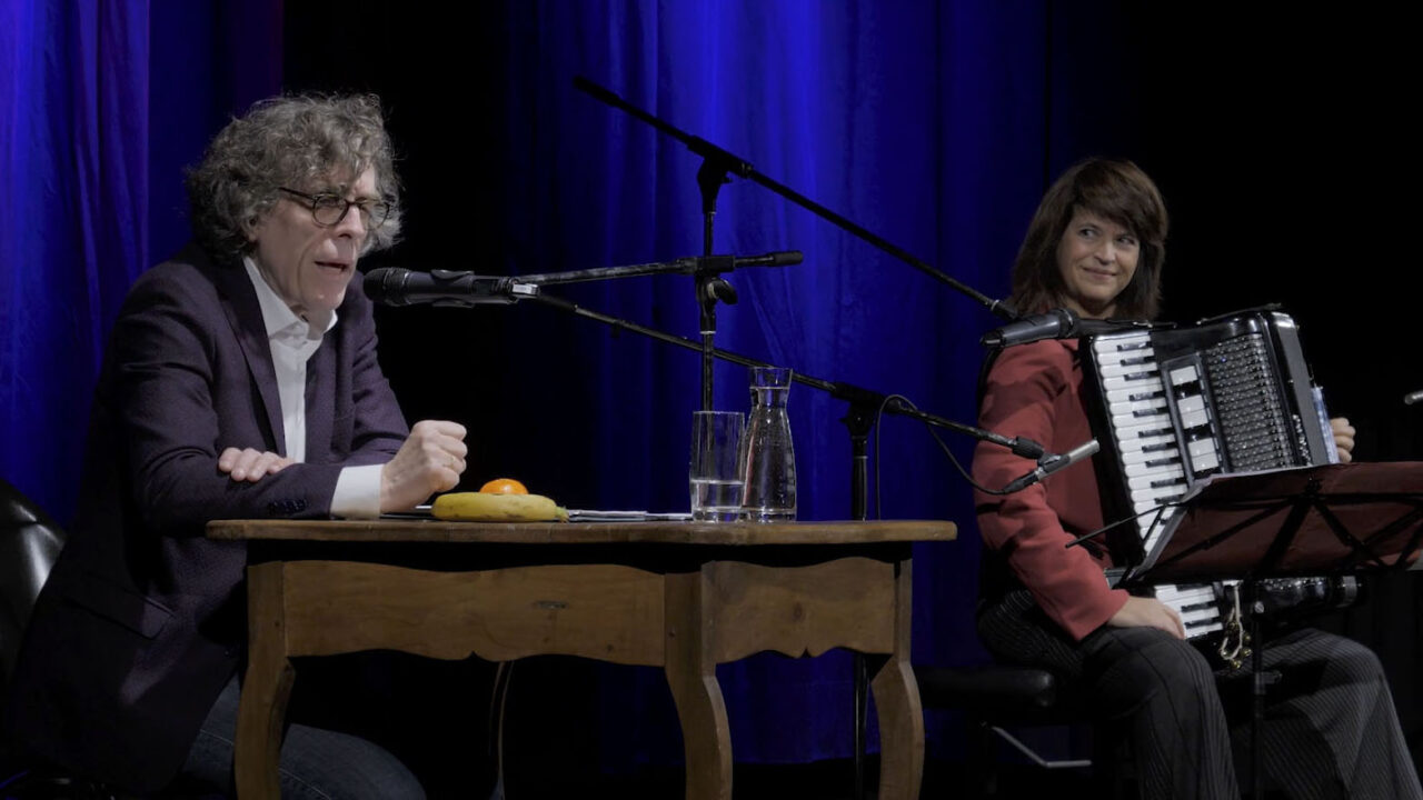 Gerald Huber | Maria Reiter